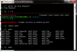 Core Python DZone Refcards