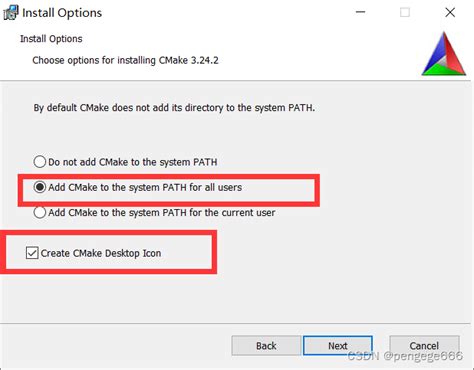 cmake安装教程（win10） win10安装cmake csdn博客