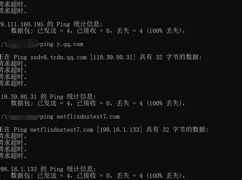 新版open Clash在n1盒子上，客户端无法使用ping命令 · Issue 1633 · Vernesongopenclash · Github