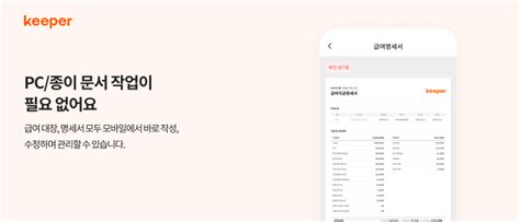 알바비 계산 단 5분 만에 끝내는 방법 Feat 각종 급여 수당 계산 방법