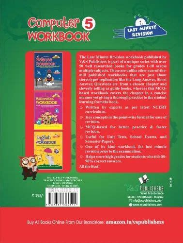 English Computer Workbook Class 5 At Rs 195 In New Delhi Id 25722772597