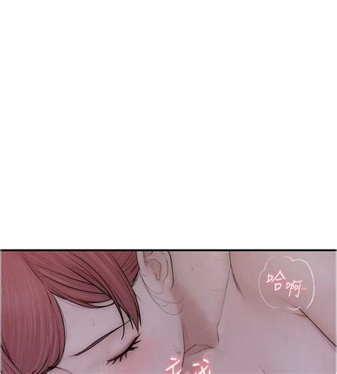 第 話 請妳留在我身邊 继母的香味未删减版免費阅读 色漫谷