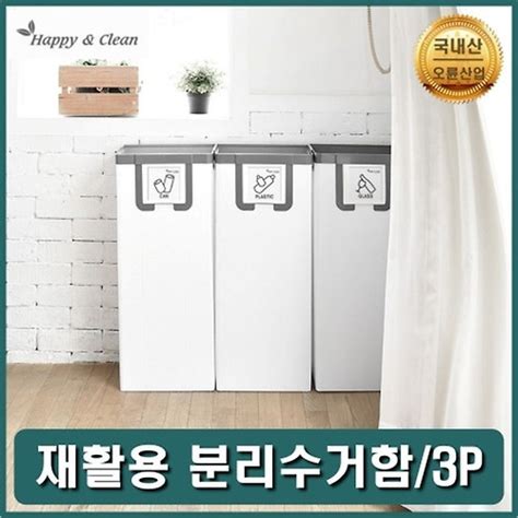 네이트 쇼핑