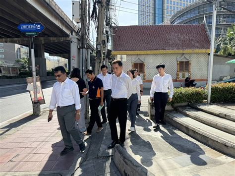 รองผู้ว่าฯ วิศณุ ตรวจสอบการของบประมาณ พ ศ 2569 ลดความซ้ำซ้อน 3 หน่วยงาน สํานักงานประชาสัมพันธ์