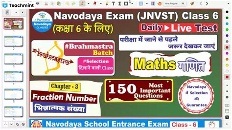 Number System Maths Notes Teachmint
