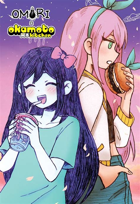 Aubrey Omori Image By Omocat Zerochan Anime Image Board