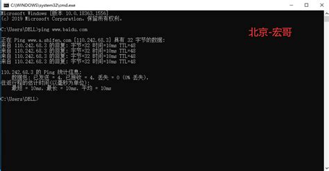 《熬夜整理》保姆级系列教程 玩转wireshark抓包神器教程 5 Wireshark捕获设置 腾讯云开发者社区 腾讯云
