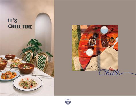 CIS Architectural visual Interior design鞦CHILL Behance