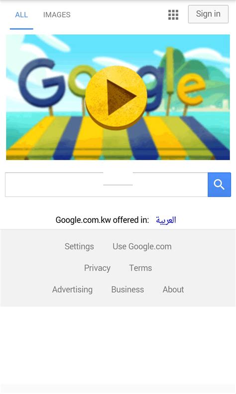 Convert Website To App Android Webview Template By Soldev Codester
