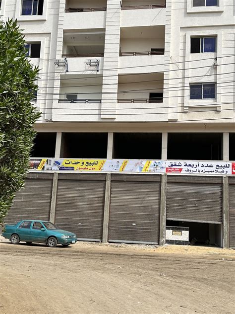 برج طوسون مشتهر مركز طوخ القليوبيه