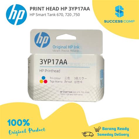 Jual Print Head Hp Smart Tank Head Hp X E Aa Yp Aa