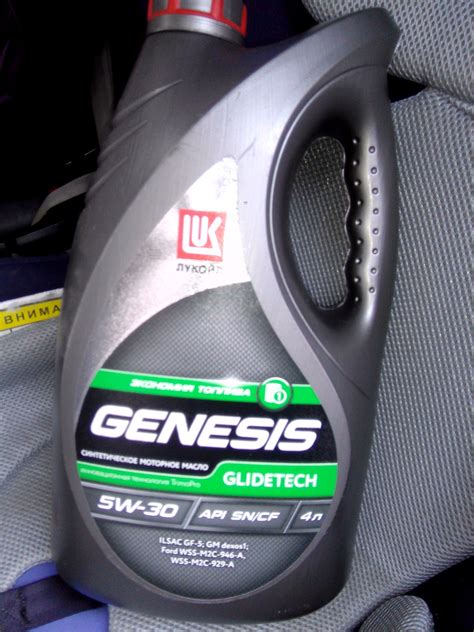 Обзор на моторное масло Lukoil Genesis Glidetech 5w-30 : характеристики ...
