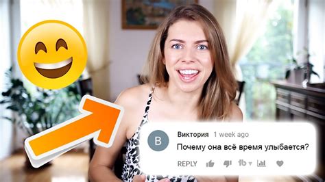 😸 КАК ПОДНЯТЬ СЕБЕ НАСТРОЕНИЕ И СТАТЬ ОПТИМИСТОМ Youtube