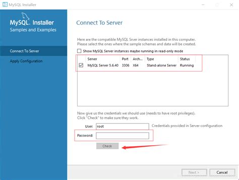 Mysql56 安装教程 图解 手把手教程 适合小白mysql56安装教程图解 Csdn博客