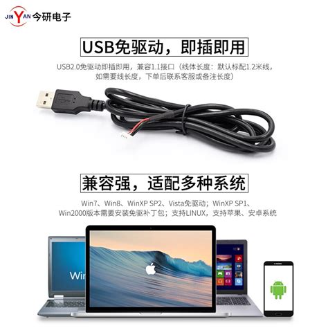 5 Million Linux Industrial Hd Camera Module Androi Vicedeal