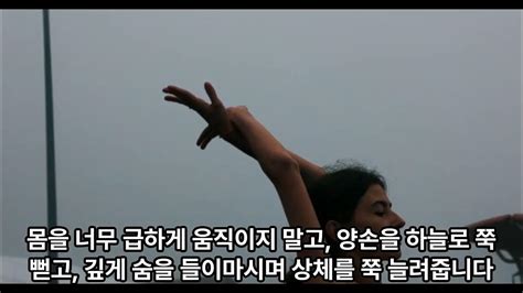 효과적인 아침 루틴으로 하루 시작해 보세요 Youtube