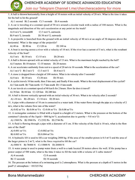 Physics 2016 G 12 50 Model Questions Answers By Chercher Academy Pdf