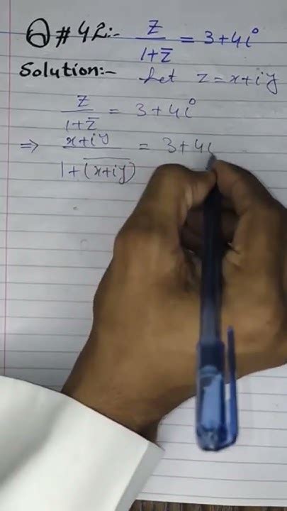Complexanalysis Youtubeshorts Youtube Shortsvideoshorts Short