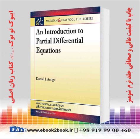 An Introduction To Partial Differential Equations فروشگاه کتاب ایبوک تو بوک