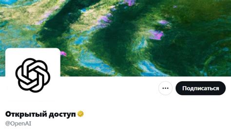 Openai представила свою новую ИИ модель Gpt 5