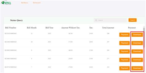 টেলিফোন বিল দেখার নিয়ম Btcl Telephone Bill Check Eshebabd