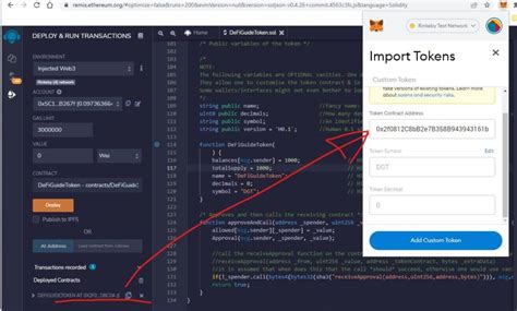 Guide To Create Your Own ERC Tokens DeFiGuide Org