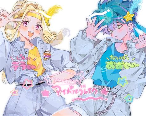 Ohse Minato And Terra Charisma House Drawn By Yanaydcto Danbooru