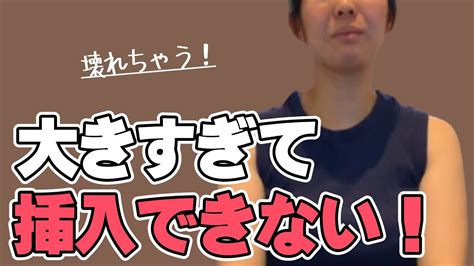 女子部屋【れいかのお部屋＃002】＋ Youtube