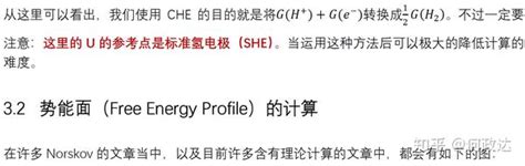 ORR理论文章解析一 知乎