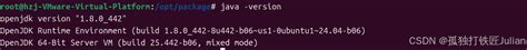 【linux】ubuntu 2404 Lts 安装 Openjdk 8ubuntu2404 安装jdk Csdn博客 【linux】ubuntu 2404 Lts 安装 Openjdk 8ubuntu2404 安装jdk Csdn博客