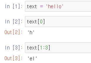 Python TypeError Str Object Does Not Support Item Assignment