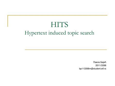 Ppt Hits Hypertext Induced Topic Search Powerpoint Presentation Free
