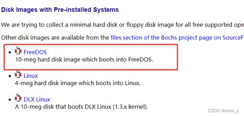 《oranges：一个操作系统的实现》读书笔记（三）保护模式进阶 Csdn博客