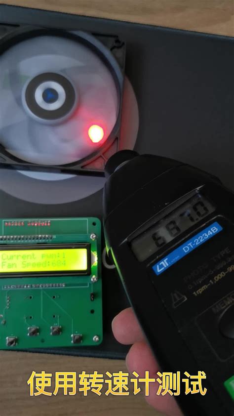 Arduino 显示和控制 4pin 风扇转速 知乎