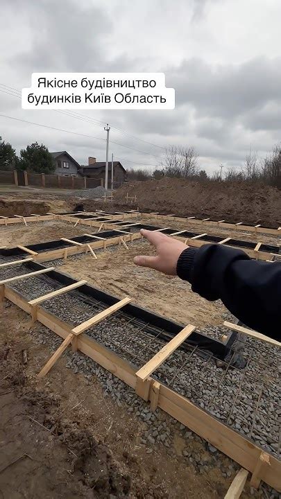 Мій підхід до будівництва ні дня безконтролю Youtube