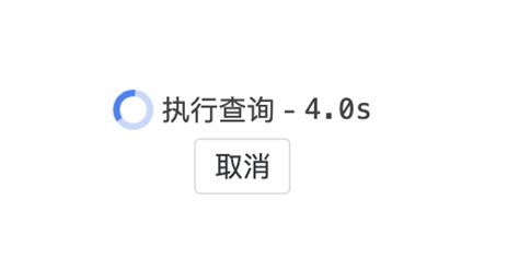 mysql bytebase 2 10 0 支持更灵活的变更发布人：指定任意角色或自定义审批流的最后节点 个人文章
