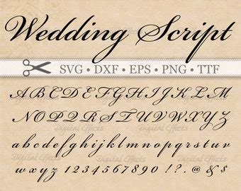 ELEGANT Script Font Monogram Svg Dxf Eps Png Digital Monogram DIY Fancy Script Cursive