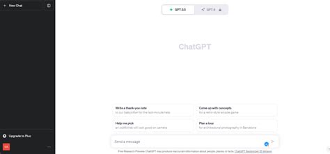 Chat GPT Τι είναι και πως μπορείτε να το χρησιμοποιήσετε Thinktank Blog