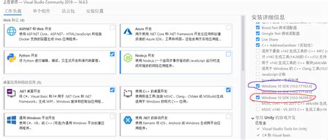 vs2019无法打开“stdio h”等源文件！ vs2019 无法打开包括文件 “stddef h” csdn博客