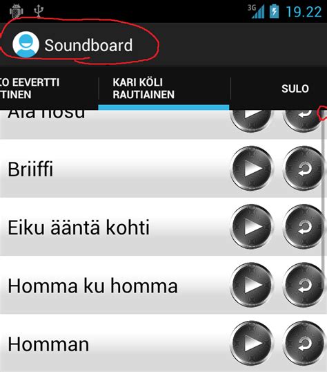 Android Blank Title In Action Bar Stack Overflow
