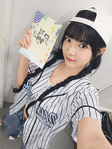 귀엽다 연예인잡담 에펨코리아