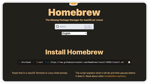 一文学会如何在mac上安装brewmac Brew安装 Csdn博客
