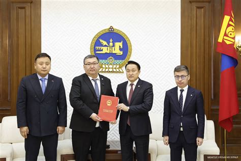 Уул уурхайн бүтээгдэхүүний биржийн тухай хуульд нэмэлт өөрчлөлт оруулах тухай хуулийг төсөл