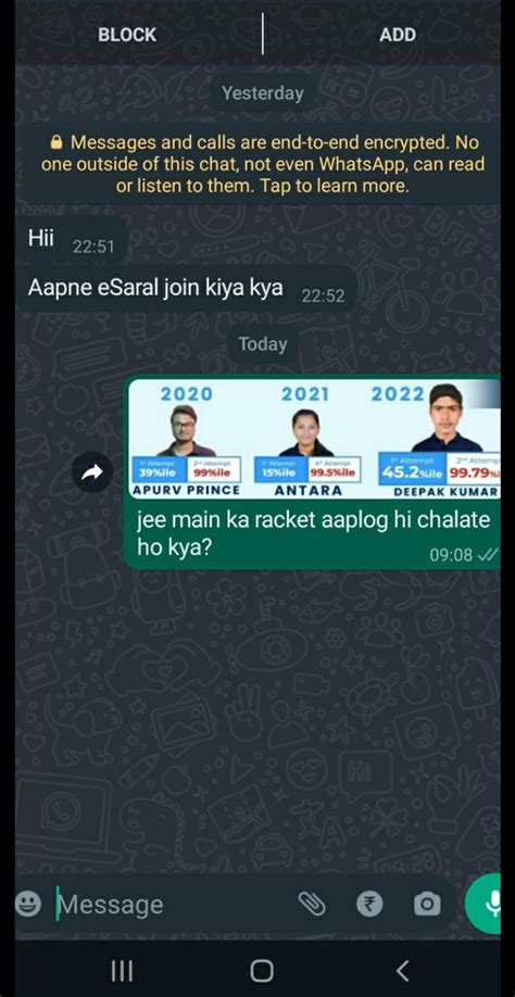 Esaral Discovering Prodigies Rjeeneetards