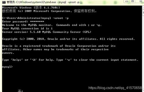 this is incompatible with sql mode only full group by、错误解决方案（亲测可用） 阿里云开发者社区