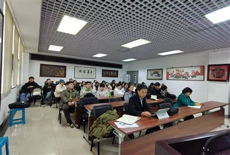 民族地区生态环境国家民委重点实验室 中央民族大学生命与环境科学学院第十四期学术交流报告会成功举办 民族地区生态环境实验室