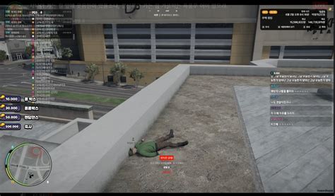 중우 미안하다 내가 무능해서 치지직 에펨코리아