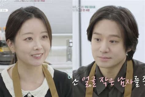 천정명80년 작은 얼굴 큰 눈에 빨려 들어가” 맞선녀 심쿵 고백
