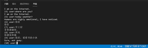 【小沐学nlp】python实现聊天机器人（chatterbot，代码示例） Csdn博客