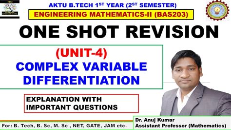 One Shot Revision Engineering Mathematics 2 Unit 4 Complex Variable